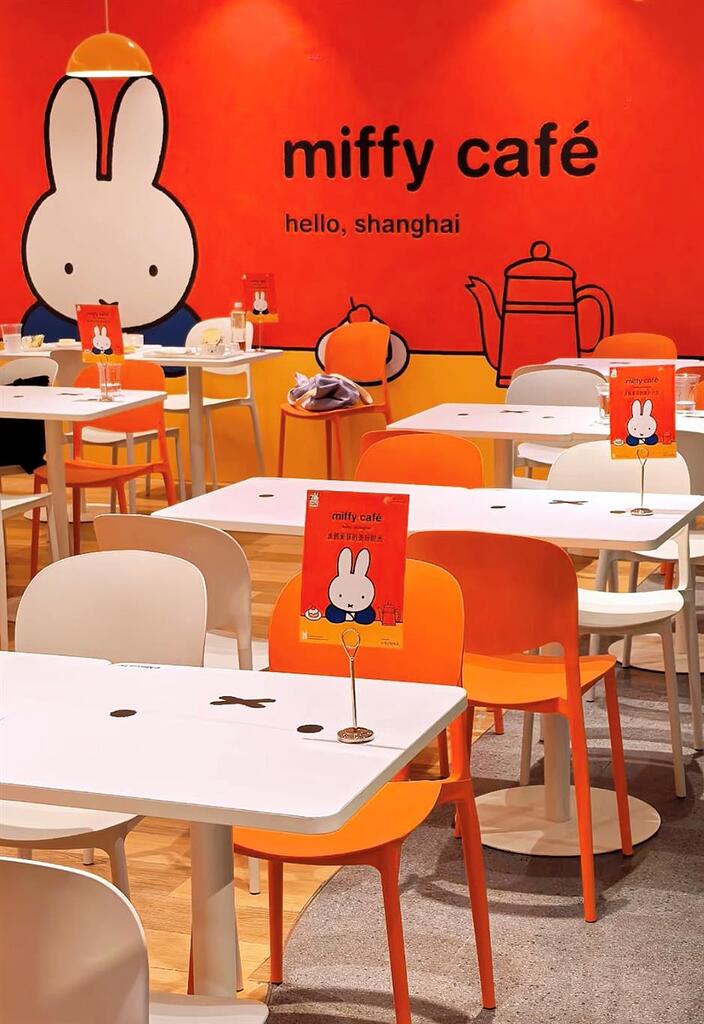 Miffy Café - First in Shanghai - Community